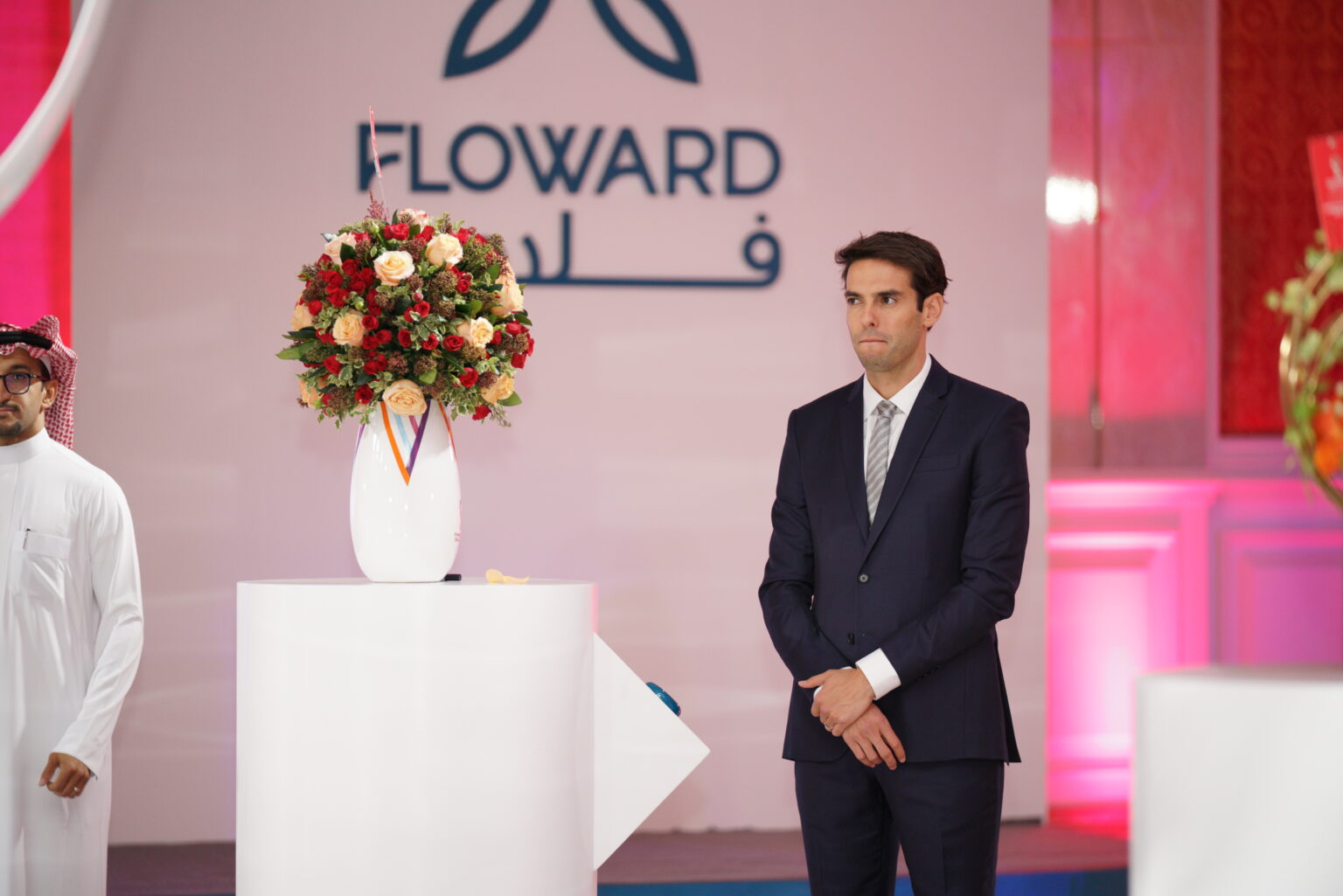 Floward Unveils FIFA World Cup Qatar 2022™ Official Licensed Products Collection - Floward