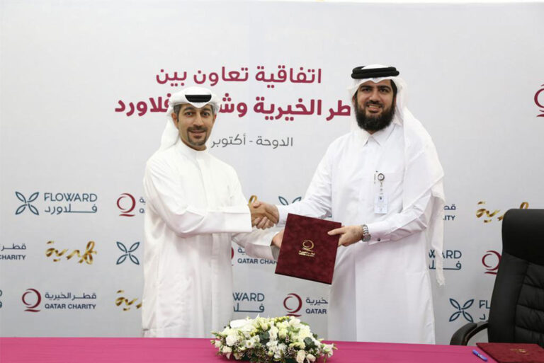 Floward – Floward is an online flowers and gifting company; we pride ...