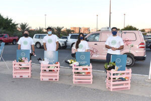 Home - Floward | Flowers and Gifts Online Delivery